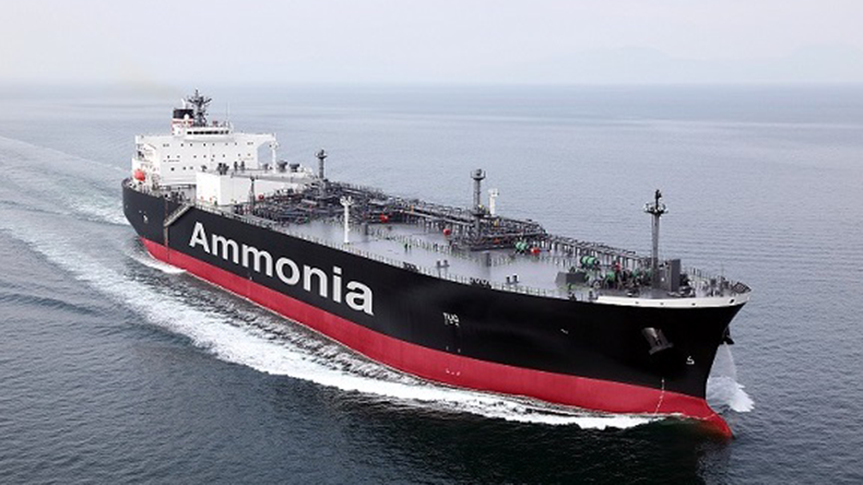BHP joins study of ammonia as vessel fuel with NYK :: Lloyd's List